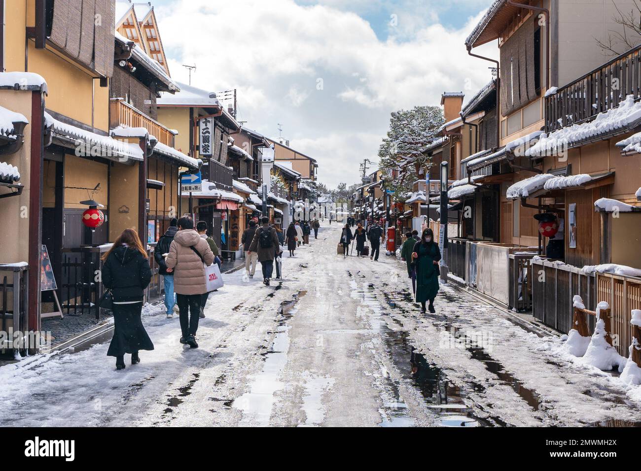 Kyoto, Japan - January 24 2023 : Hanamikoji Street with snow in winter ...