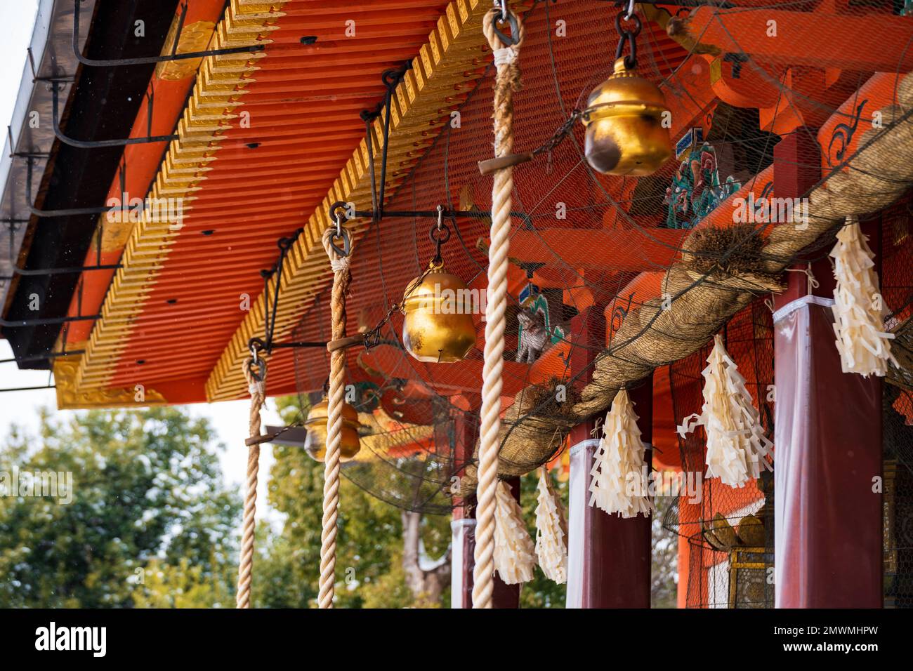 Yasaka Shrine big bell (suzu). Kyoto, Japan Stock Photo - Alamy