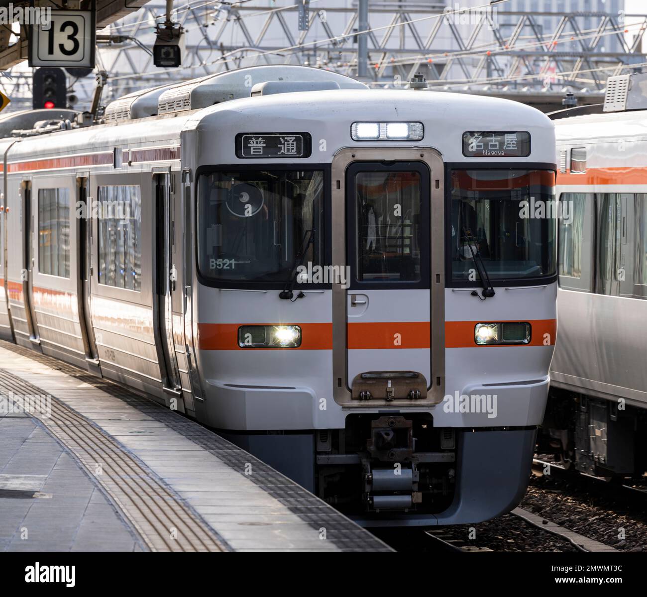 A JR Central 313 series train arrives at Nagoya Station Stock Photo - Alamy