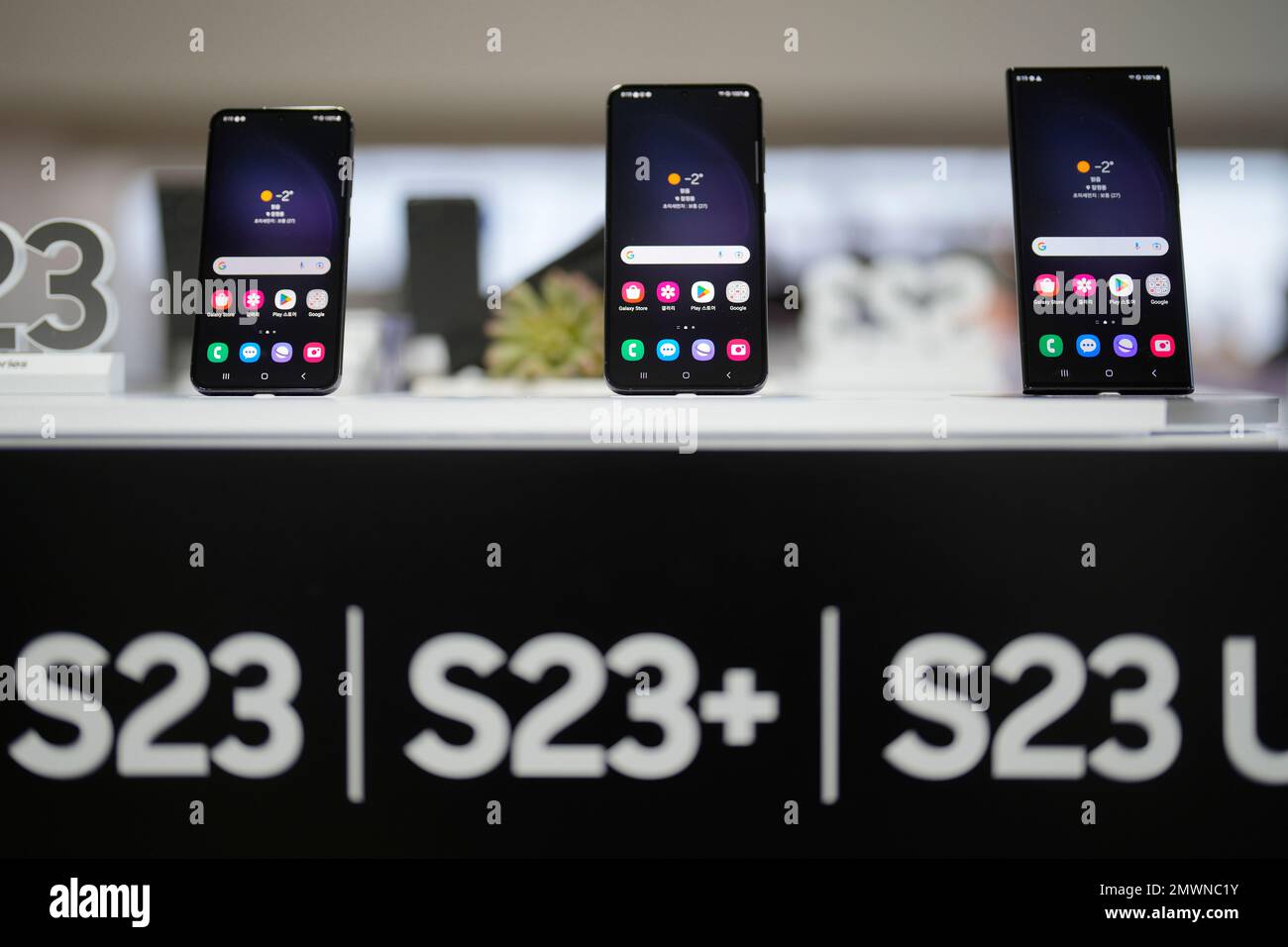 Samsung Electronics' new smartphones Galaxy S23, S23+ and S23 Ultra are ...