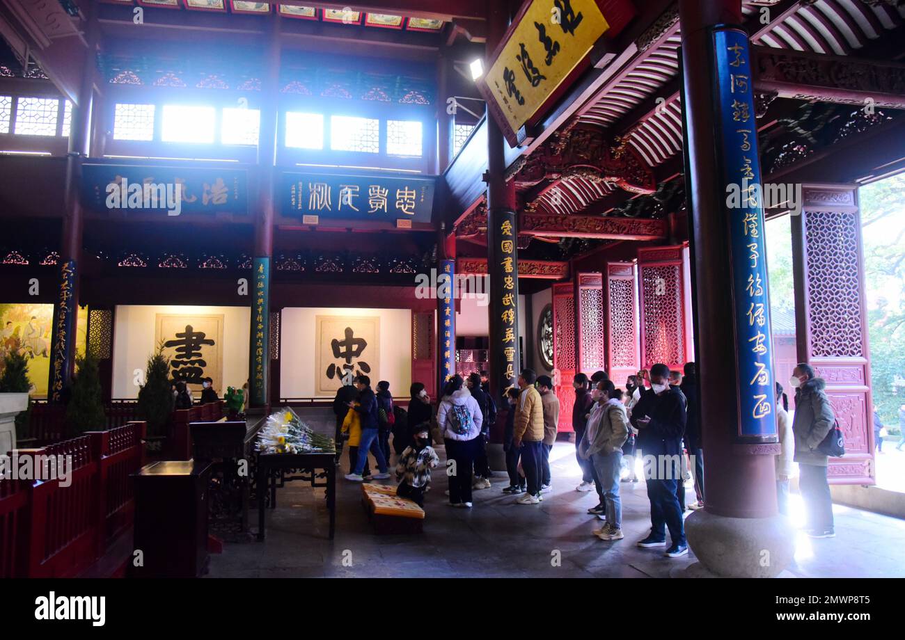 Tourists visit Yue Fei Temple in Hangzhou City, east China's Zhejiang ...