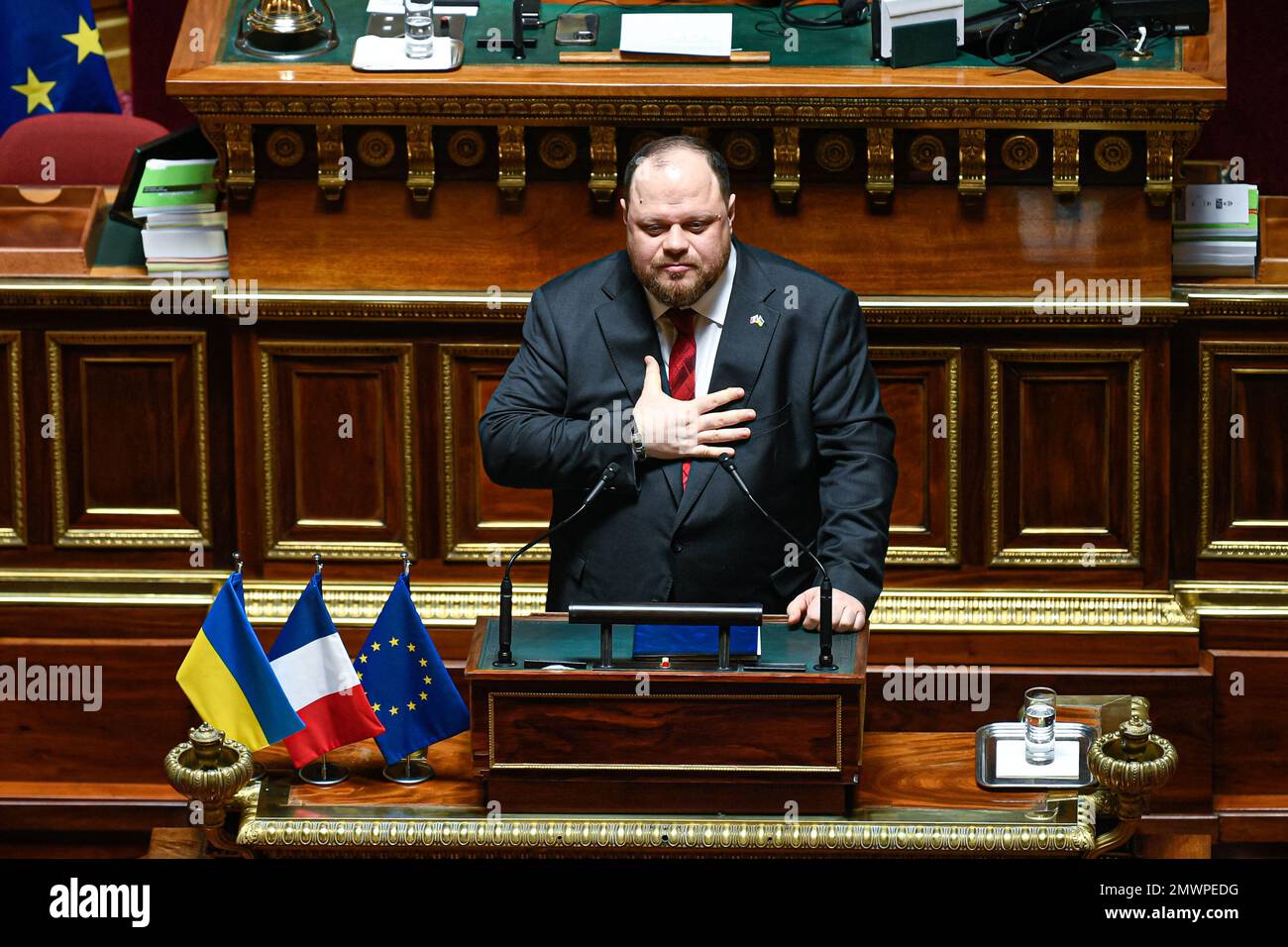 Speech by Ruslan Stefantchuk (Rouslan Stefantchouk), chairman of the ...