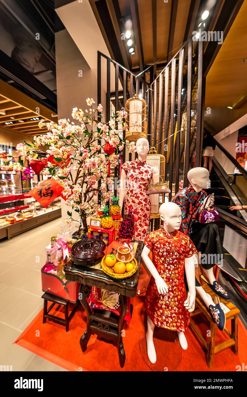 Chinese New Year traditional shopping mall decorations in Yue Hua ...