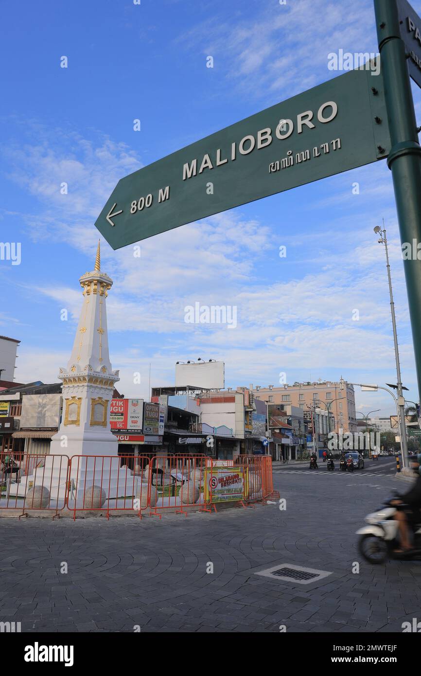 Malioboro street signs at Yogyakarta Monument (Indonesian: Tugu ...