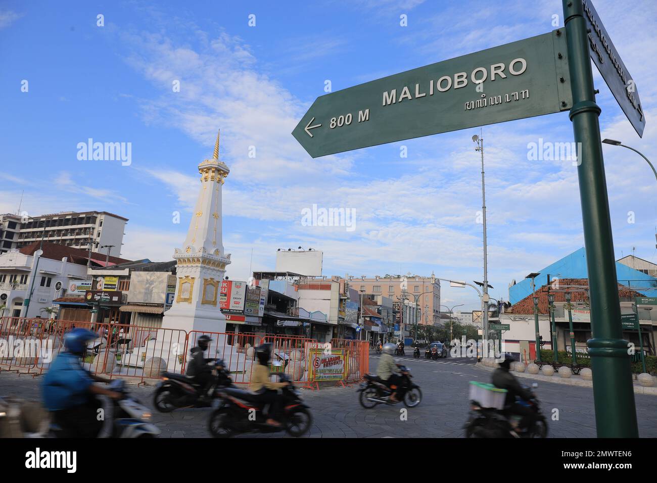 Malioboro street signs at Yogyakarta Monument (Indonesian: Tugu ...