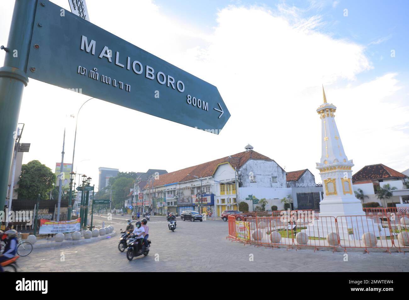 Malioboro street signs at Yogyakarta Monument (Indonesian: Tugu ...