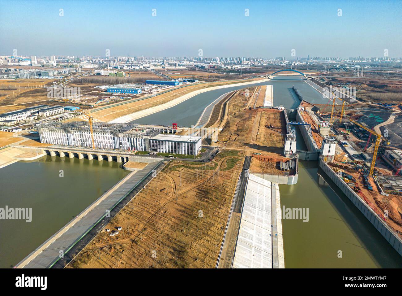 HEFEI, CHINA - JANUARY 31, 2023 - Aerial photo shows the Water ...