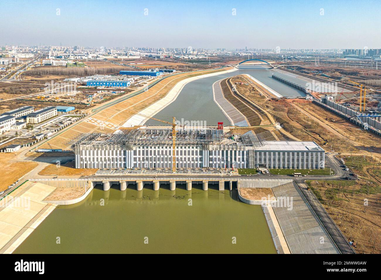 HEFEI, CHINA - JANUARY 31, 2023 - Aerial photo shows the Water ...