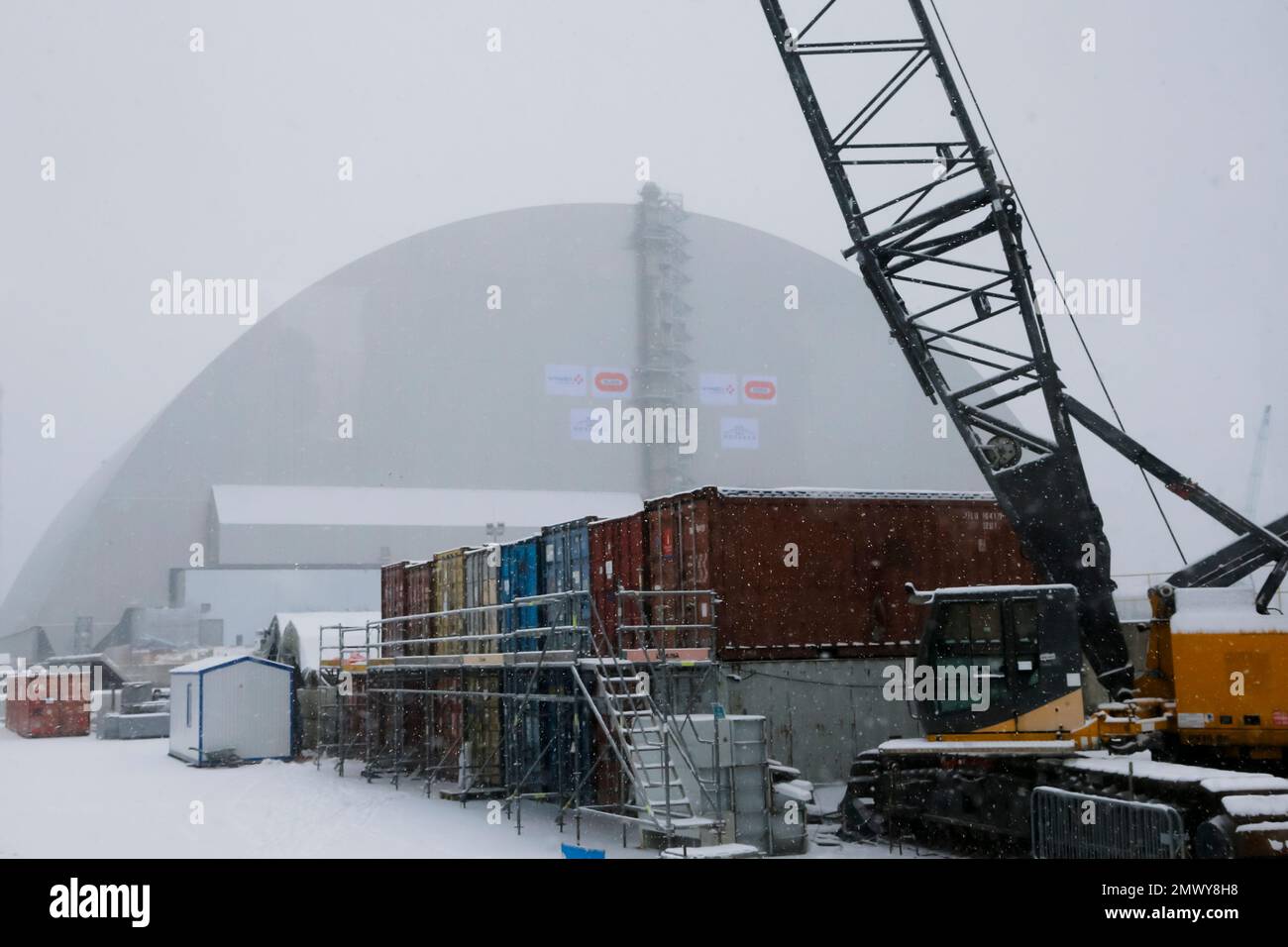 A view of an arch-shaped enclosure, background, in Chernobyl, Ukraine ...