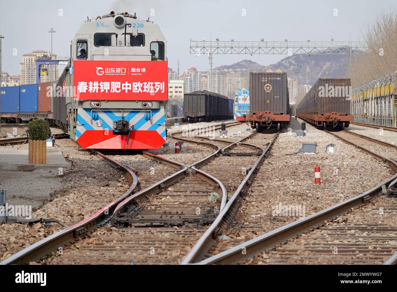 YANTAI, CHINA - FEBRUARY 2, 2023 - A China-Europe freight train loaded ...