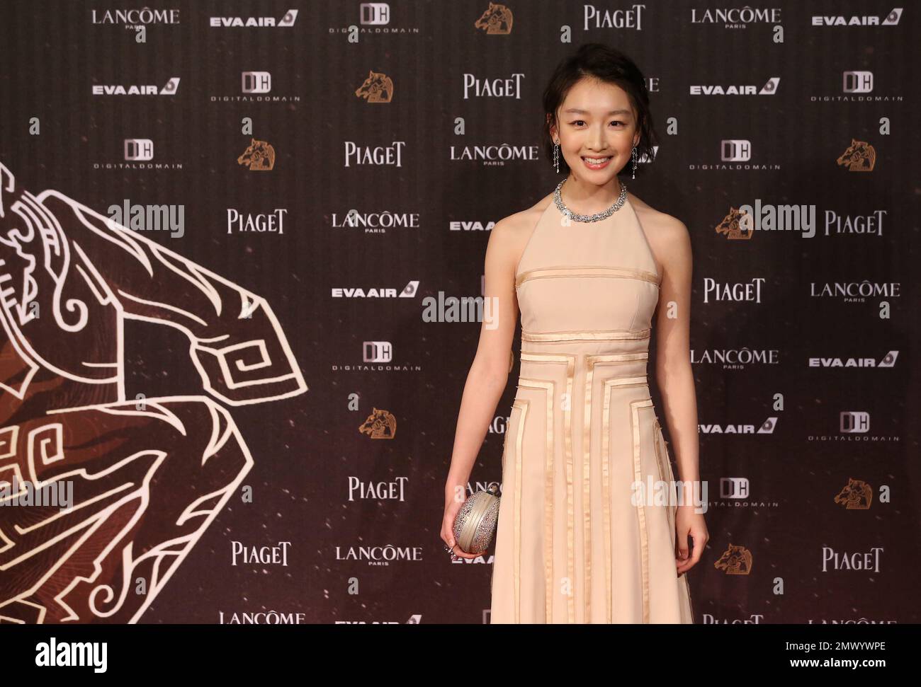 Chinese actress Zhou Dongyu arrives at the 53rd Golden Horse Awards in ...