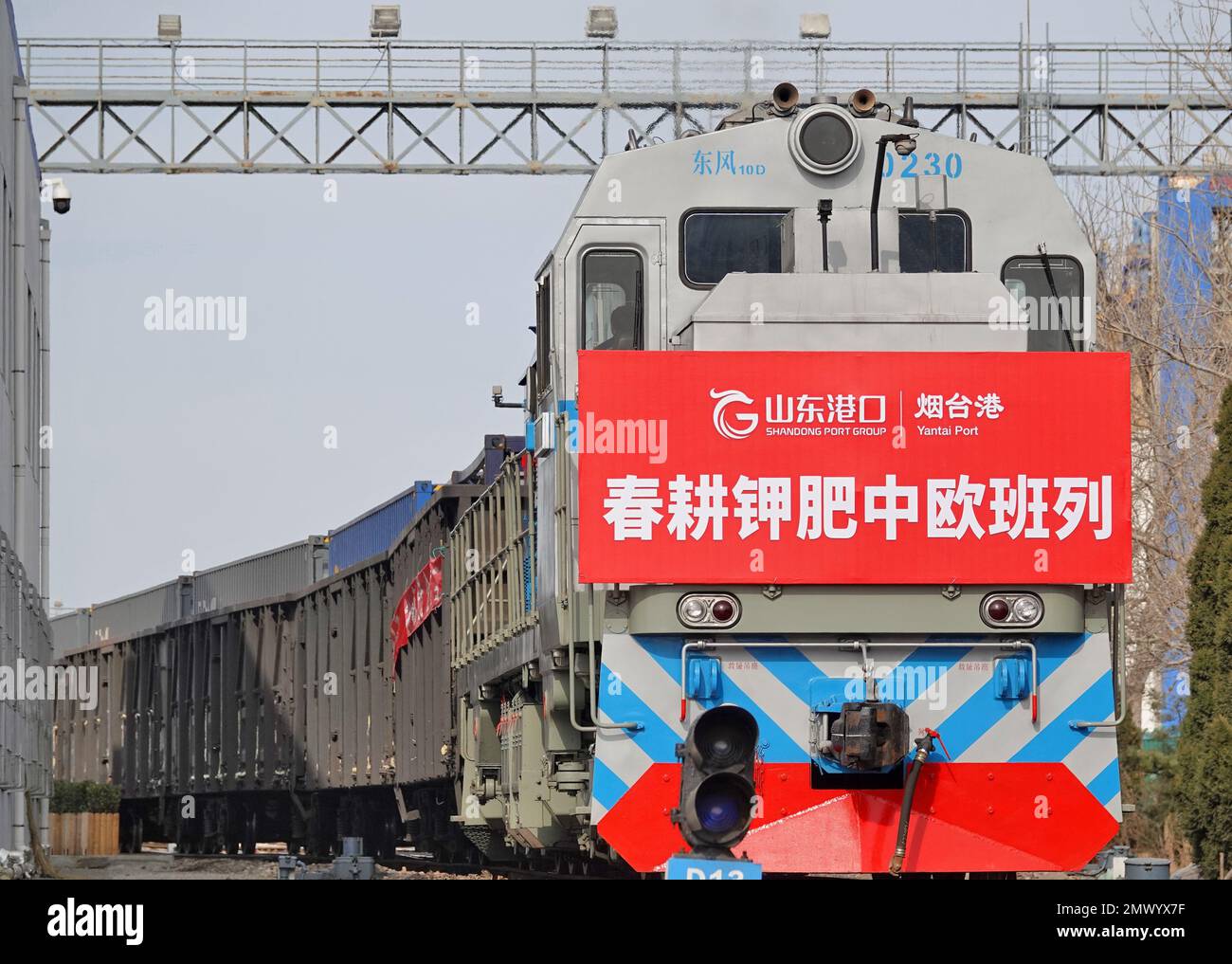 YANTAI, CHINA - FEBRUARY 2, 2023 - A China-Europe freight train loaded ...