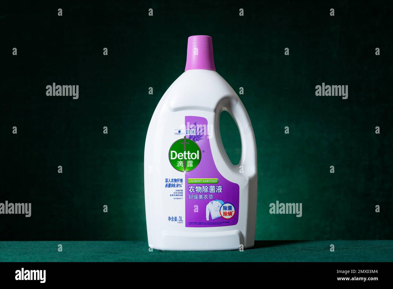 ZhongShan China-November 8,2022:bottol of lavender refreshing Dettol ...