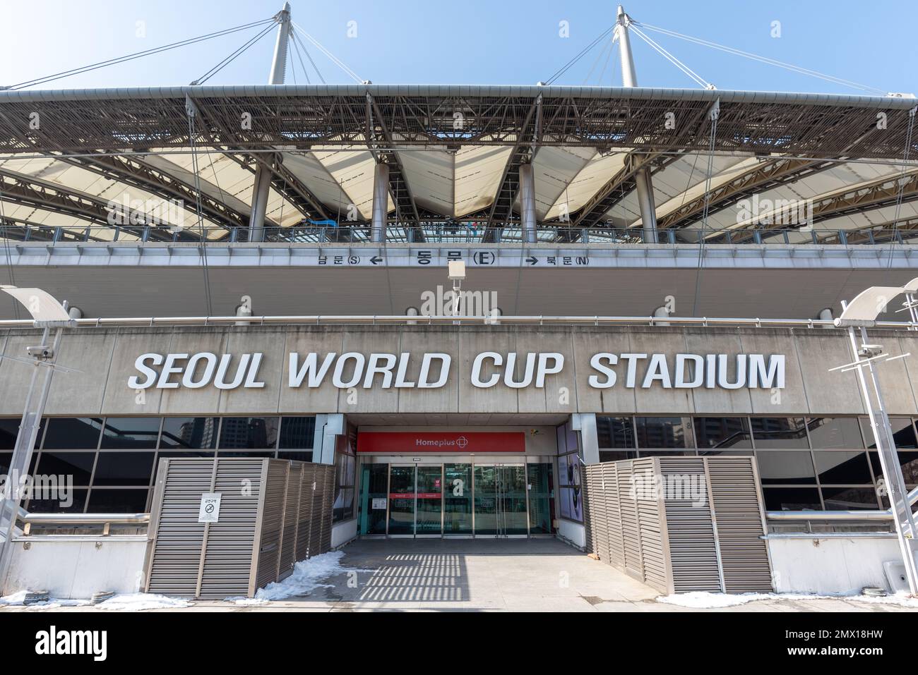 Seoul World Cup Stadium in Mapo district in Seoul, South Korea on 28 ...