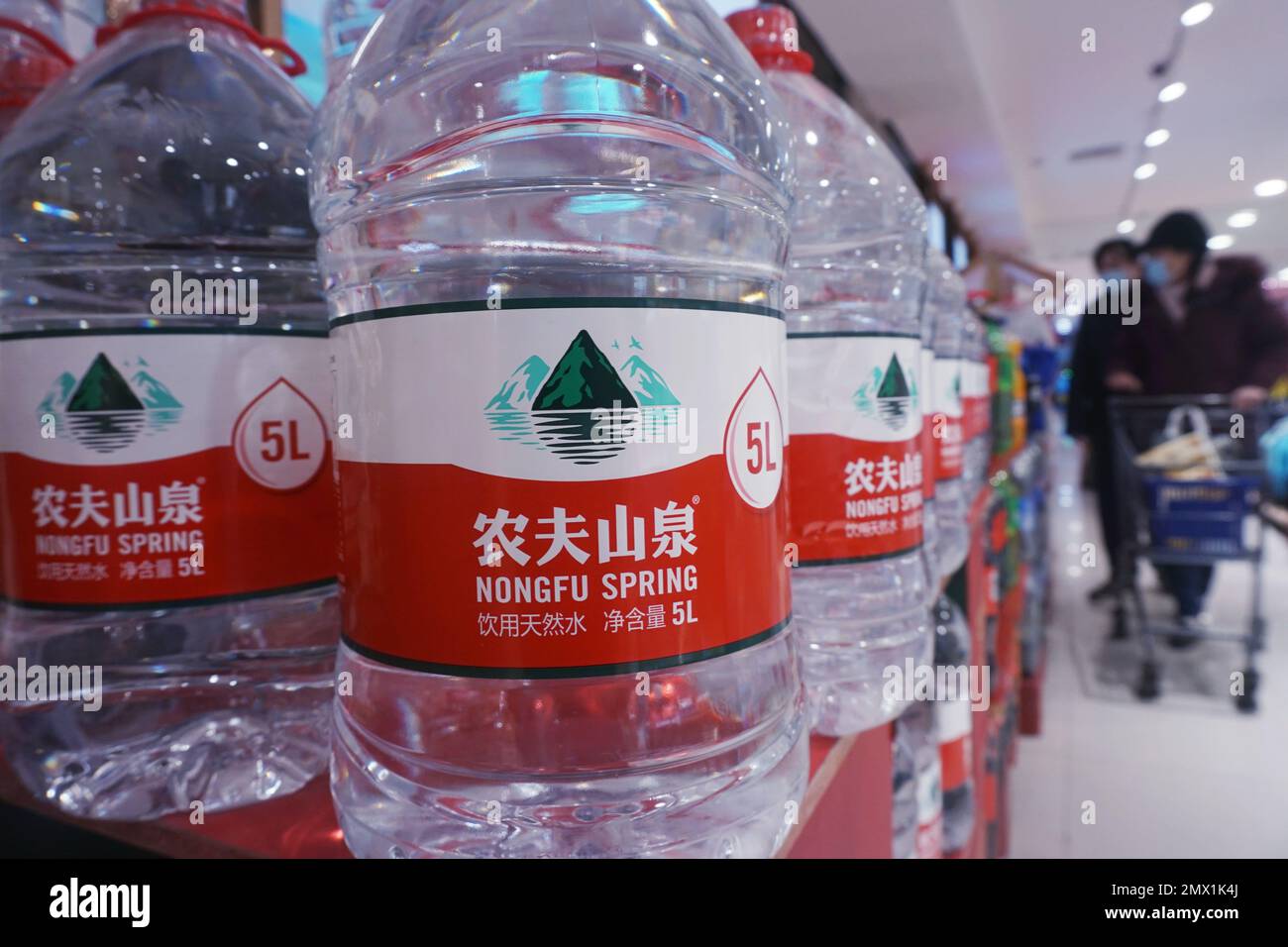 HANGZHOU, CHINA - FEBRUARY 2, 2023 - Nongfu Spring mineral water is ...