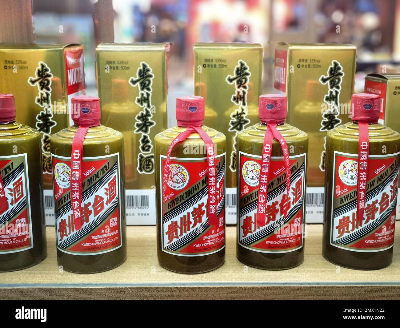 BEIJING, CHINA - FEBRUARY 2, 2023 - Moutai liquors are displayed in the ...