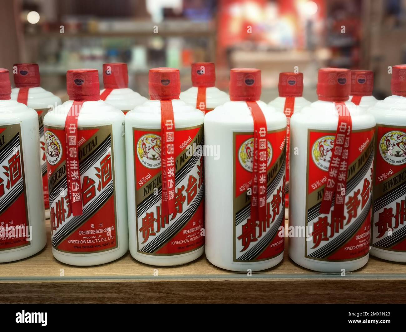 BEIJING, CHINA - FEBRUARY 2, 2023 - Moutai liquors are displayed in the ...