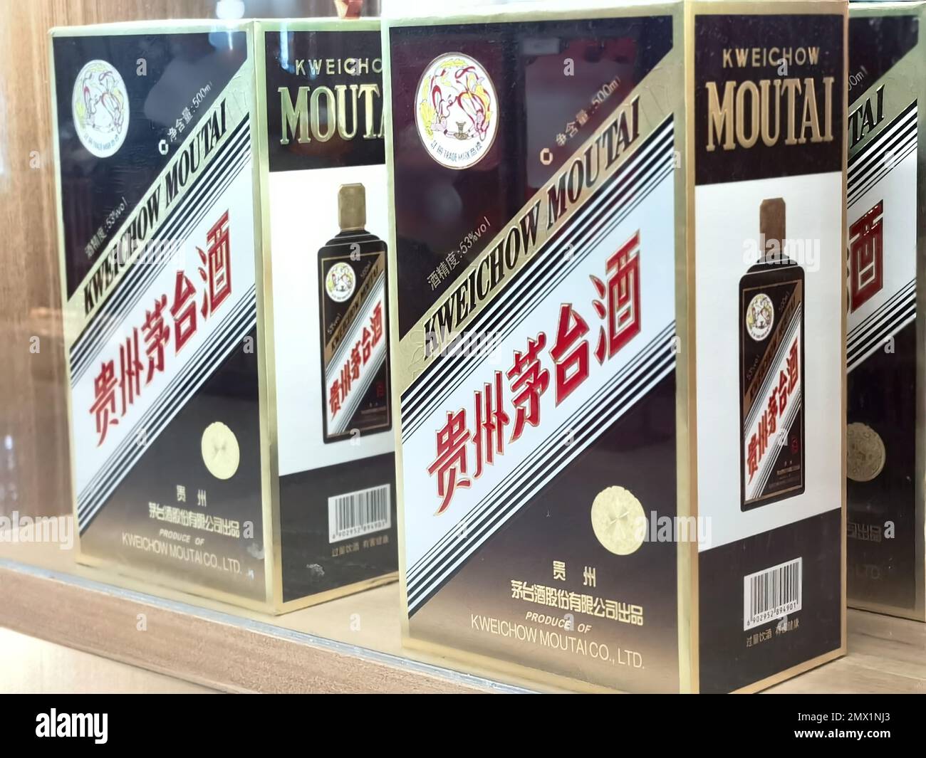 BEIJING, CHINA - FEBRUARY 2, 2023 - Moutai liquors are displayed in the ...