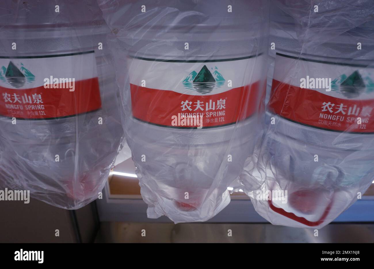 HANGZHOU, CHINA - FEBRUARY 2, 2023 - Nongfu Spring mineral water is ...