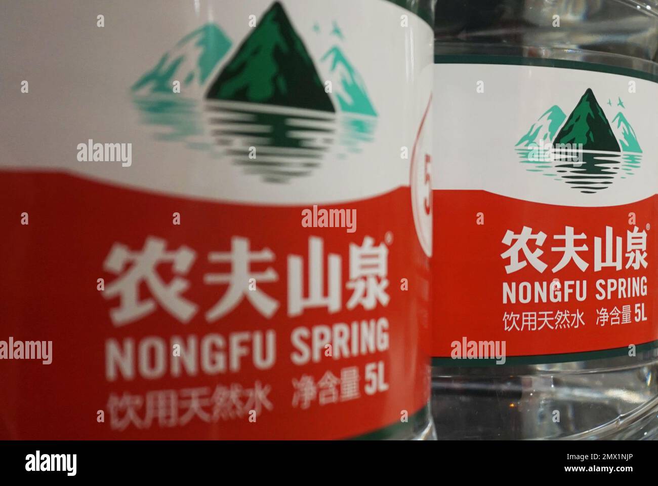 HANGZHOU, CHINA - FEBRUARY 2, 2023 - Nongfu Spring mineral water is ...