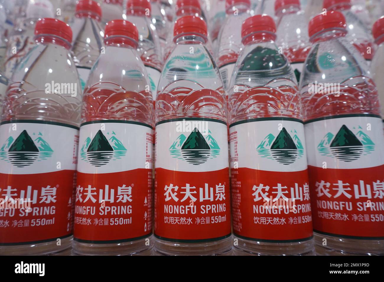 HANGZHOU, CHINA - FEBRUARY 2, 2023 - Nongfu Spring mineral water is ...