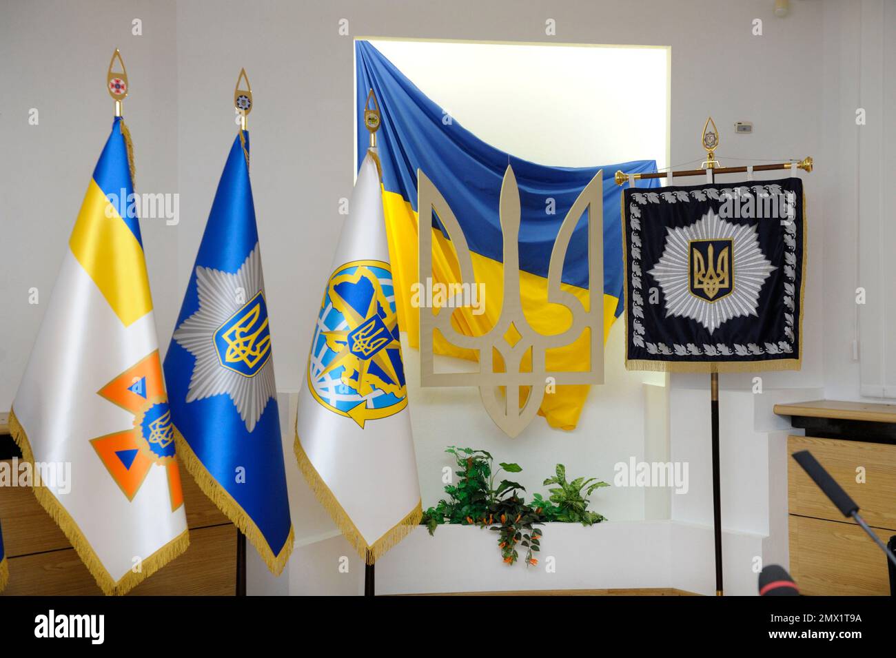 Coart of arms and flags of Ukrainian police units set in the press ...