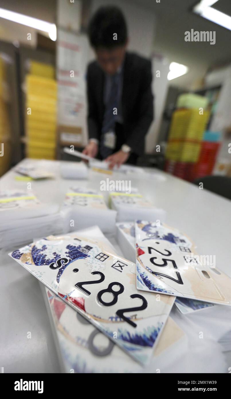 Motorcycle license plates featuring a work of art by world-famous ...