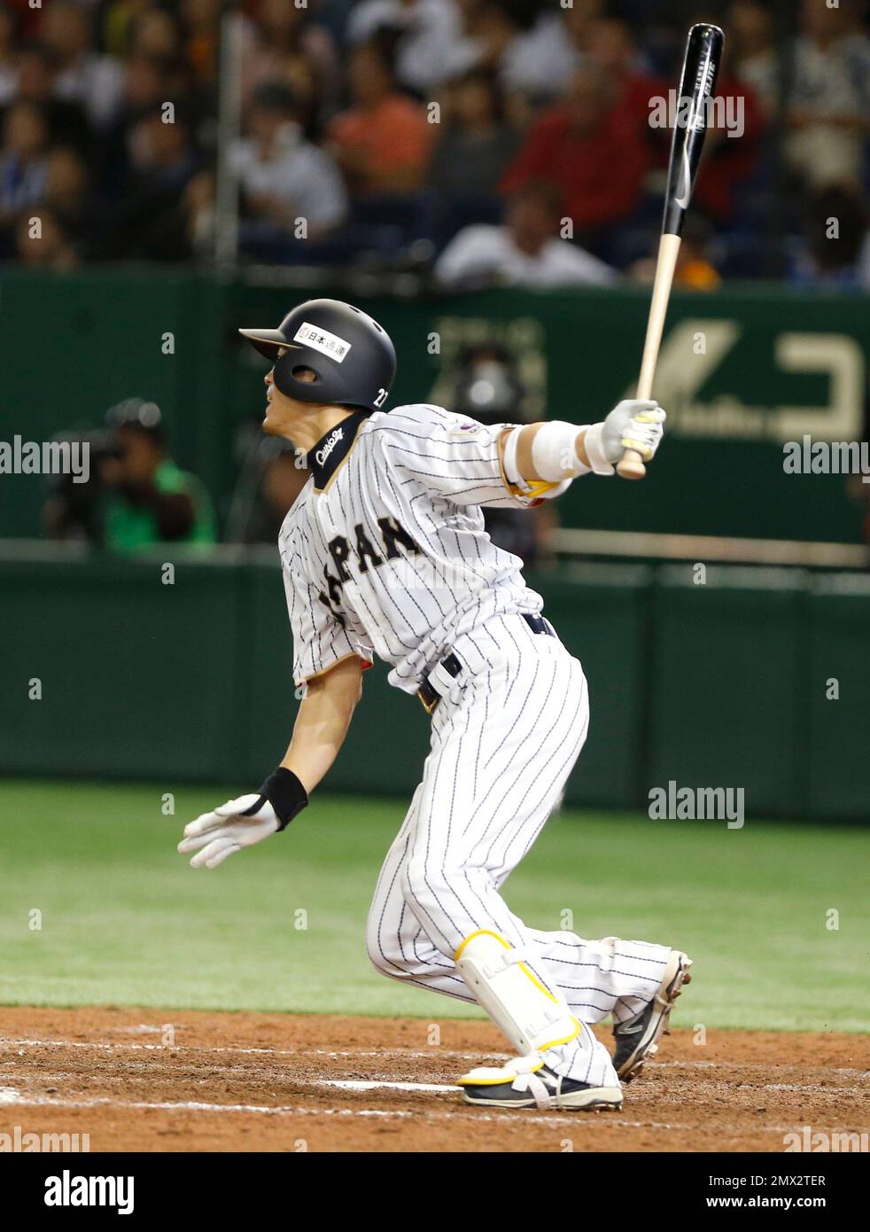 Japan's Shota Ono hits a game-winning single against the Netherlands in ...