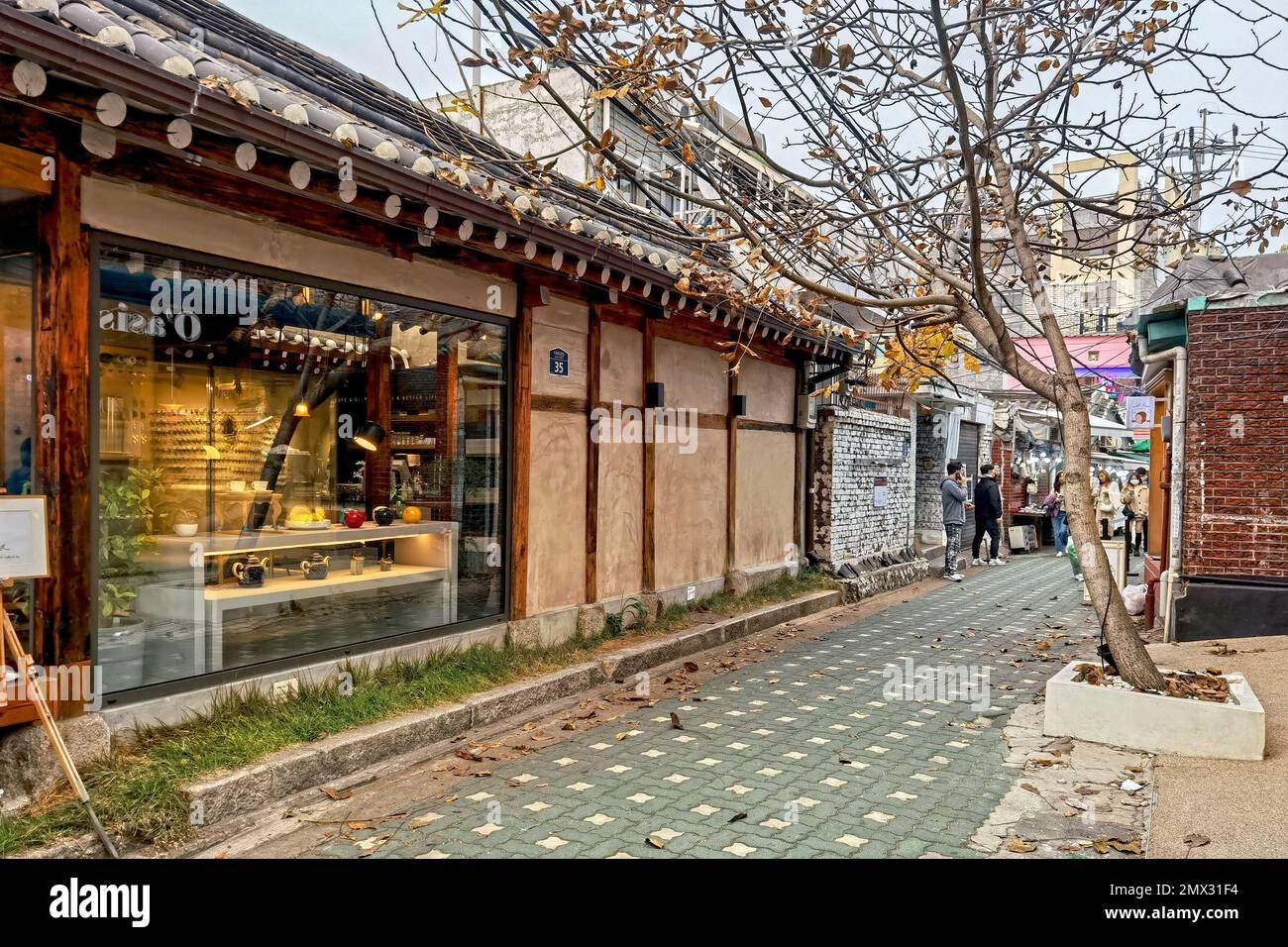 Seoul iconic hi-res stock photography and images - Alamy