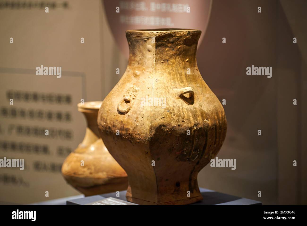 Exquisite Bronze Artifacts of Ancient China Stock Photo - Alamy