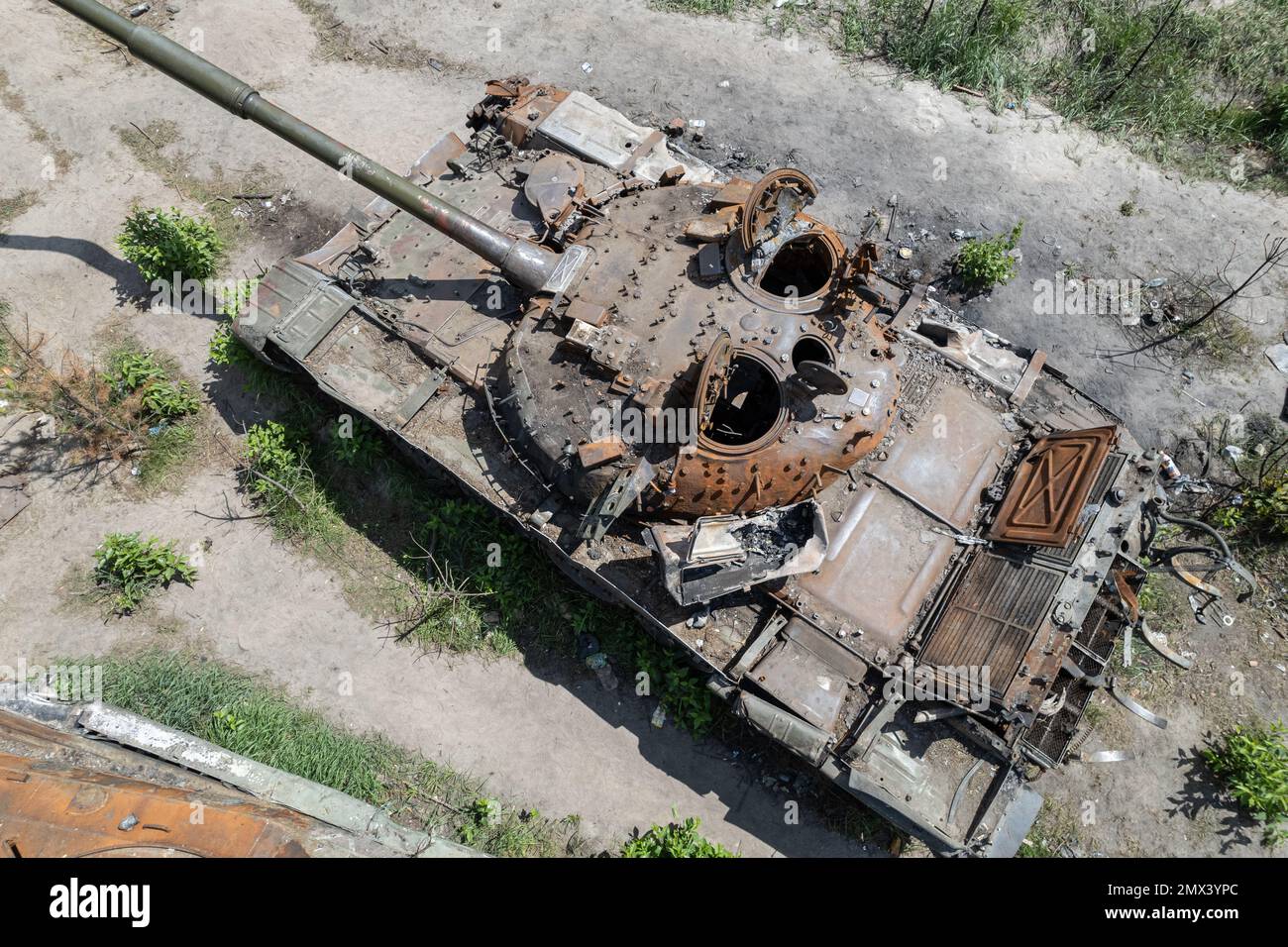 War in Ukraine - destroyed military hardware Stock Photo - Alamy