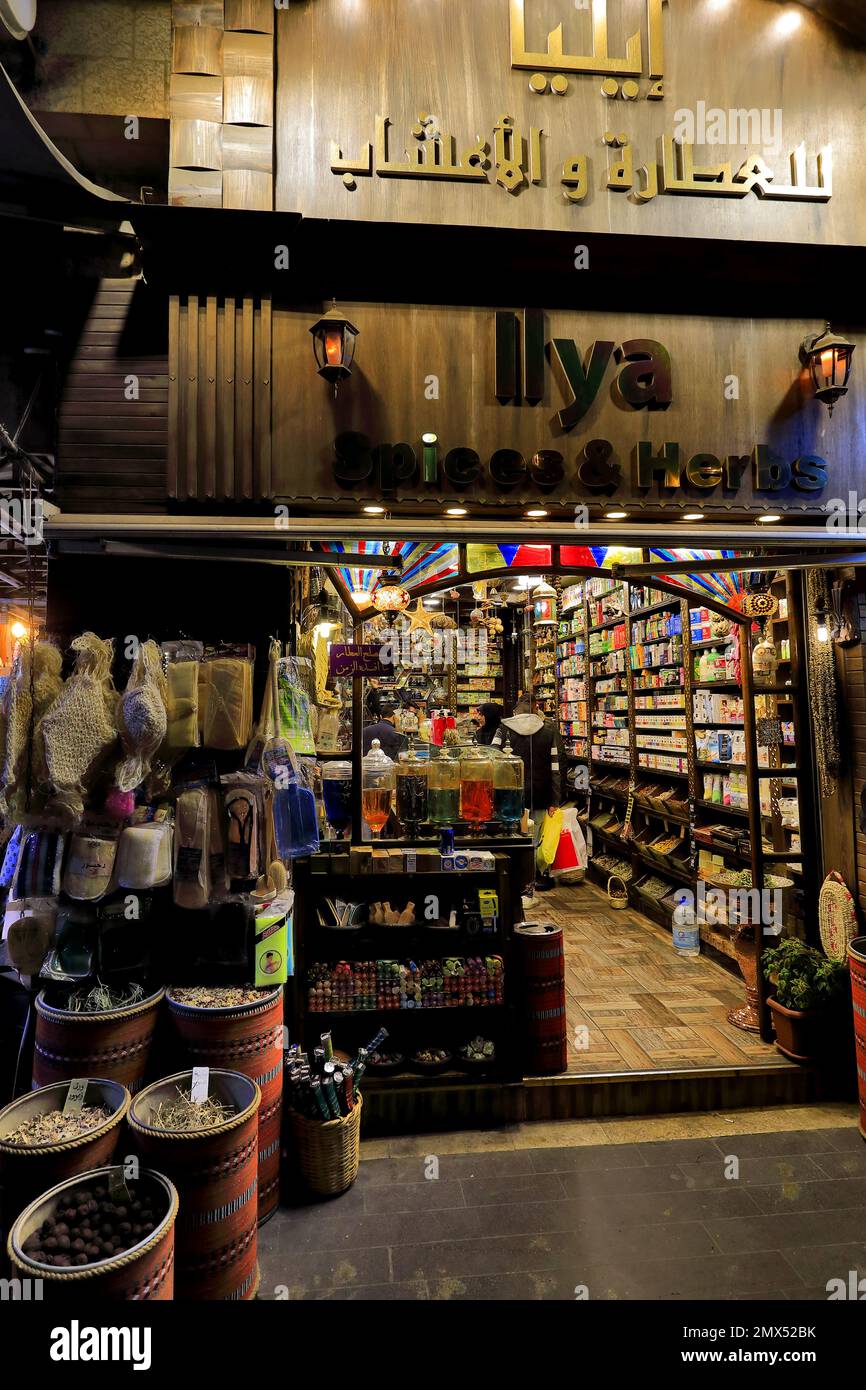 Shops in downtown amman hi-res stock photography and images - Alamy