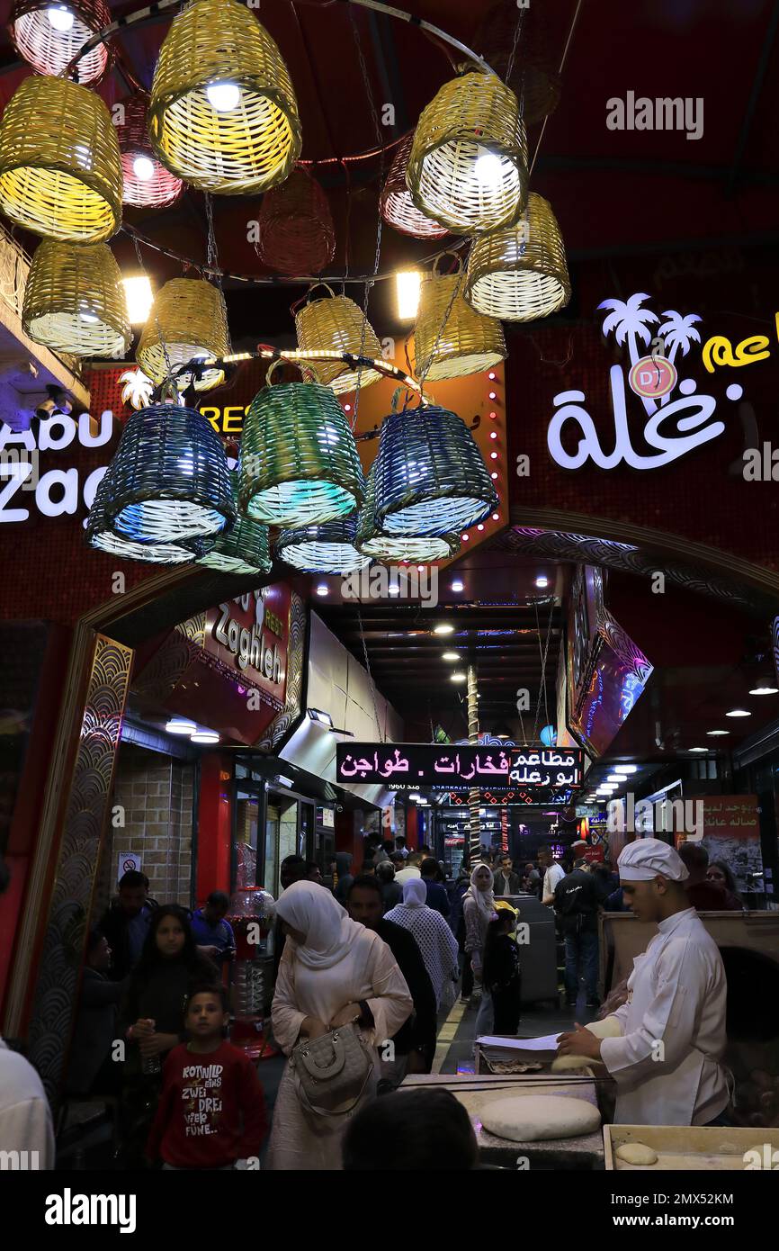A food arcade in Downtown Amman City, Jordan, Middle East Stock Photo ...