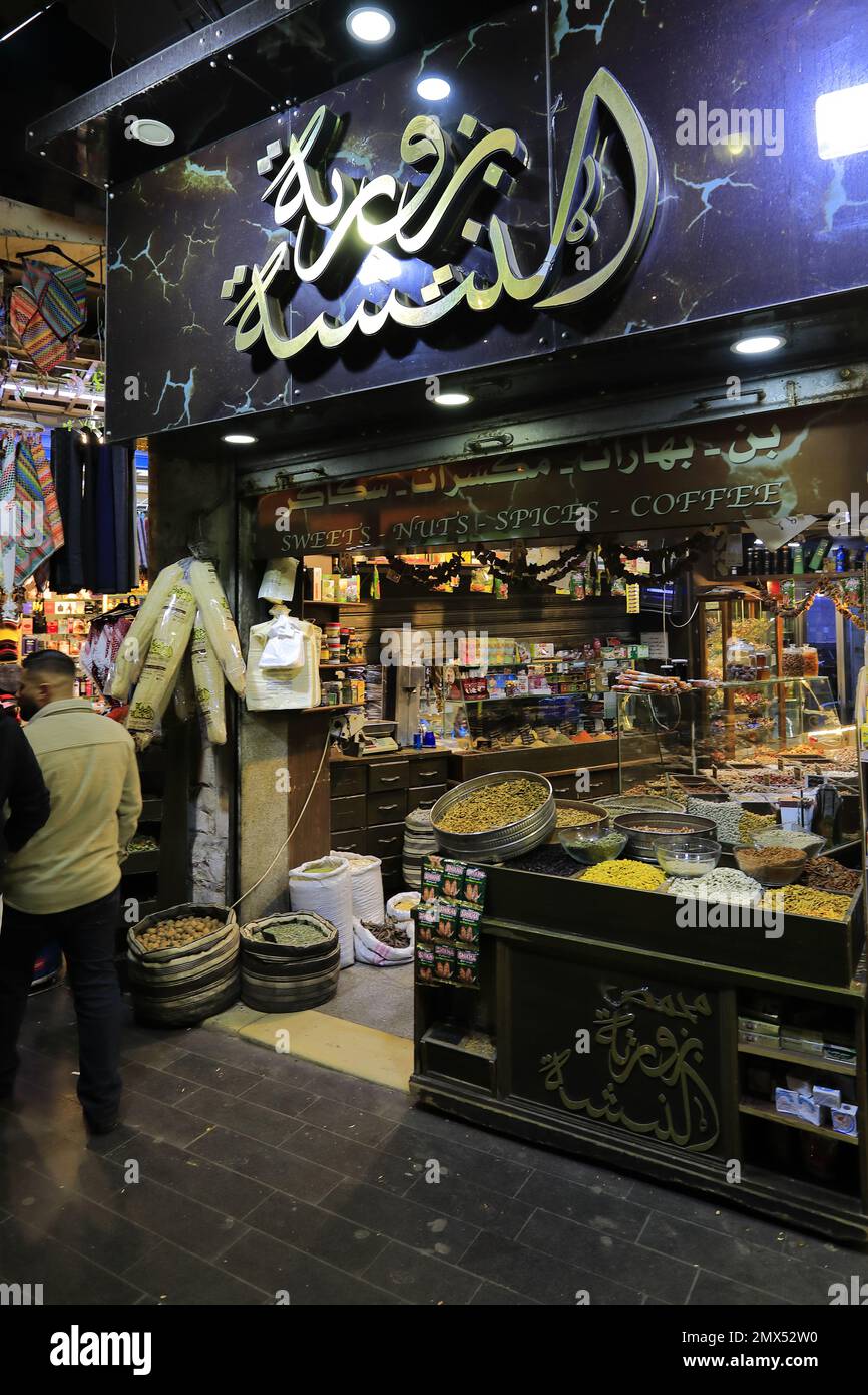 Shops in downtown amman hi-res stock photography and images - Alamy