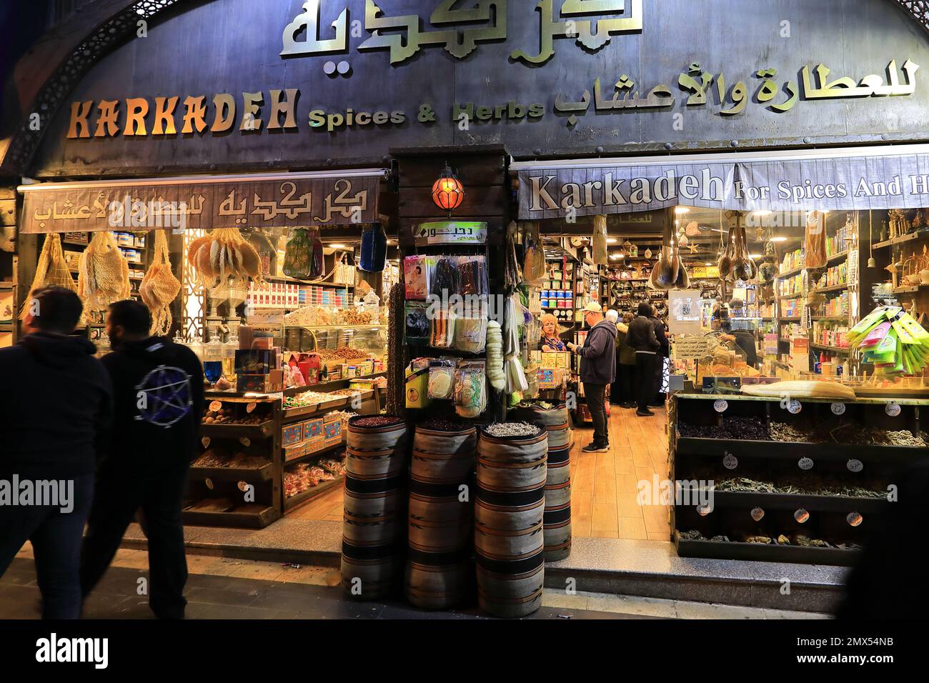 Spice shops in downtown amman hi-res stock photography and images - Alamy