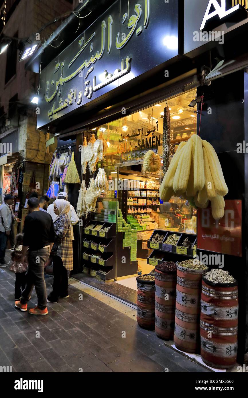 Shops in downtown amman hi-res stock photography and images - Alamy
