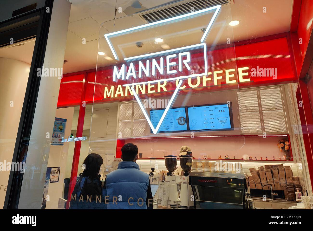SHANGHAI, CHINA - FEBRUARY 2, 2023 - Two customers order at a MANNER ...