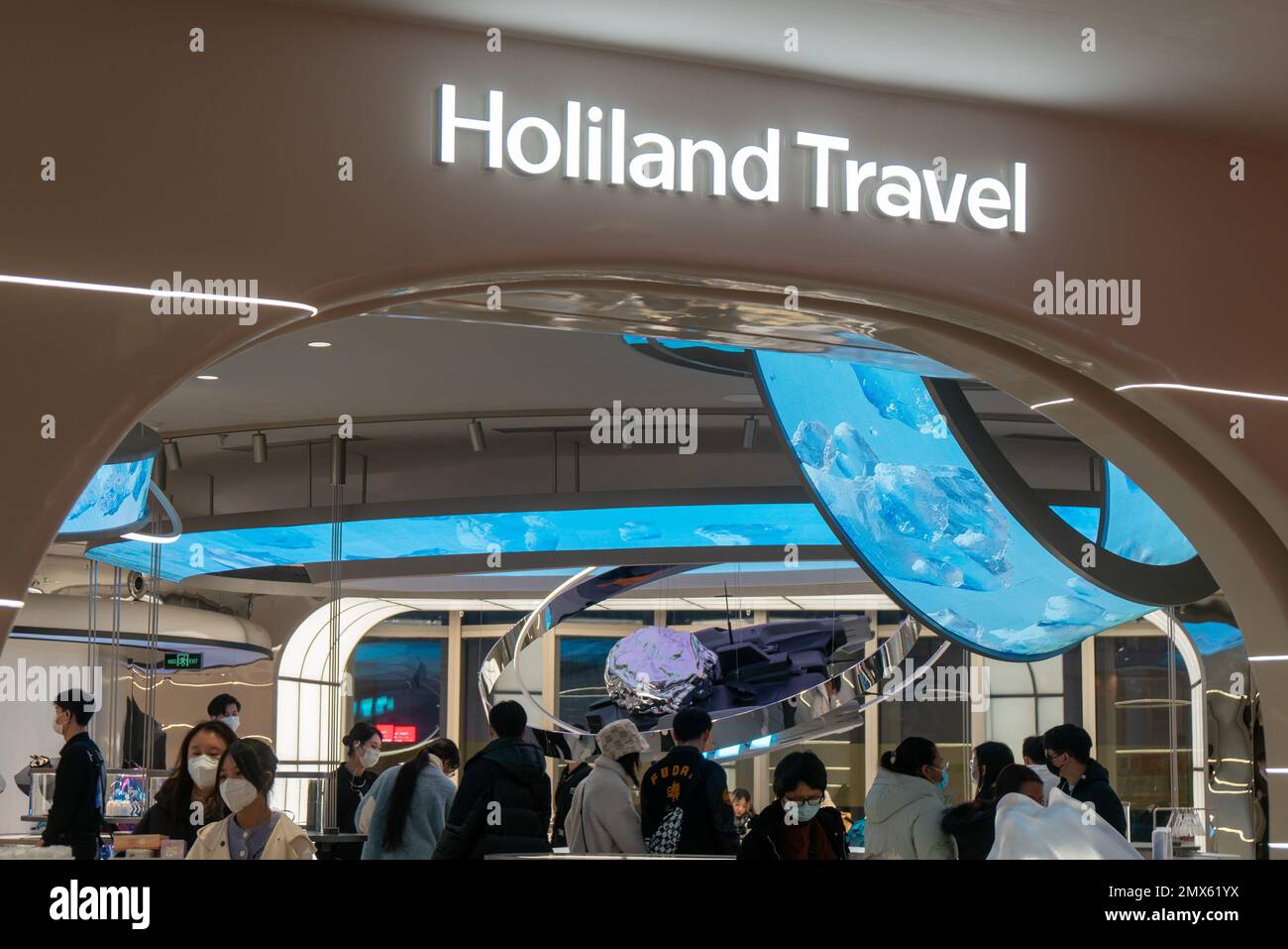 SHANGHAI, CHINA - FEBRUARY 2, 2023 - Customers select cakes and ...