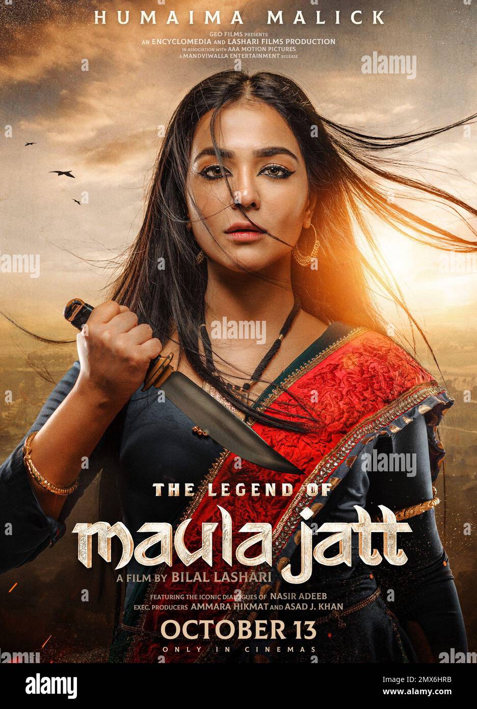 THE LEGEND OF MAULA JATT, character poster, Humaima Malick, 2022. © AAA Motion Pictures ...