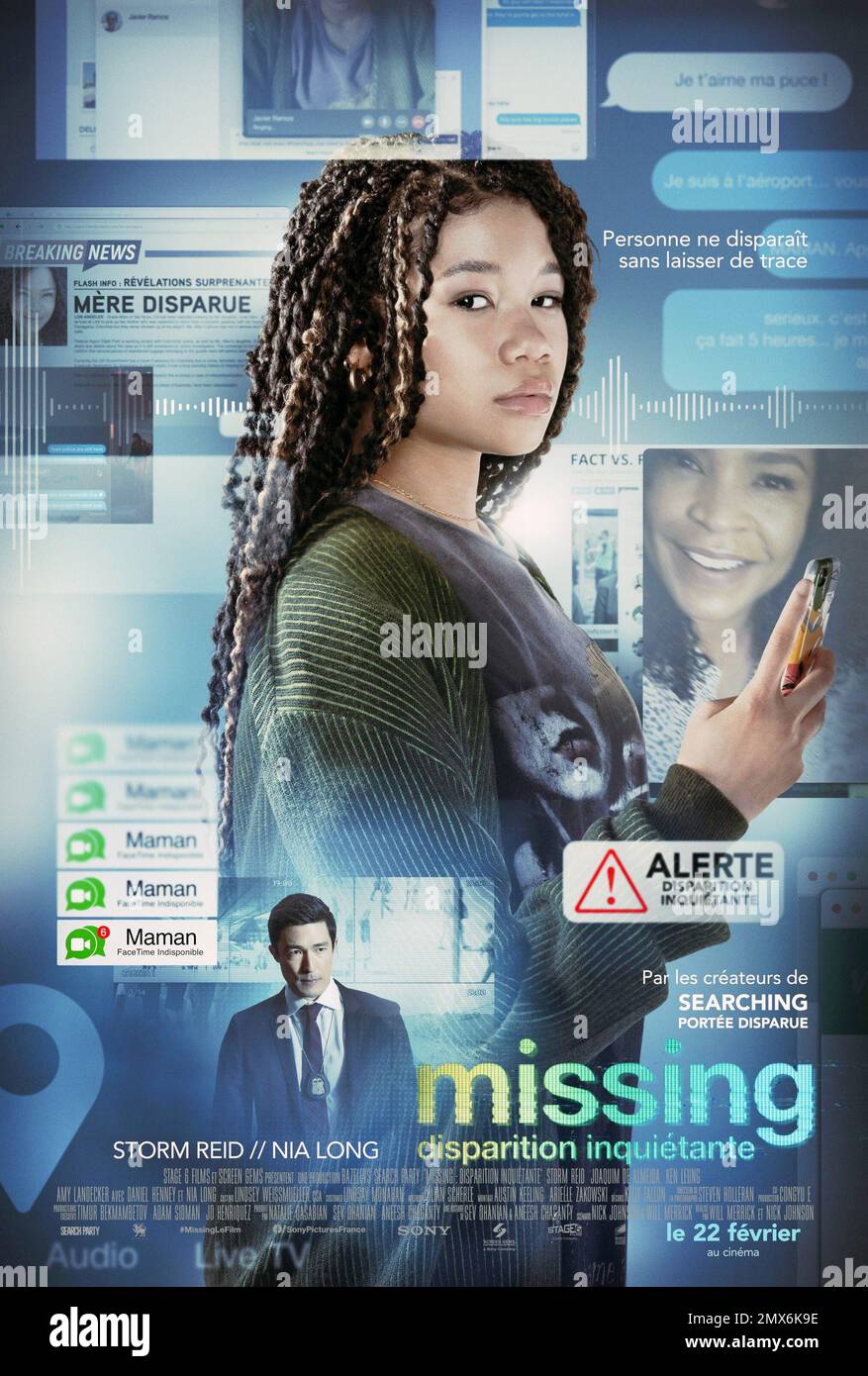 MISSING, (aka MISSING: DISPARITION INQUIETANTE), French poster, from ...
