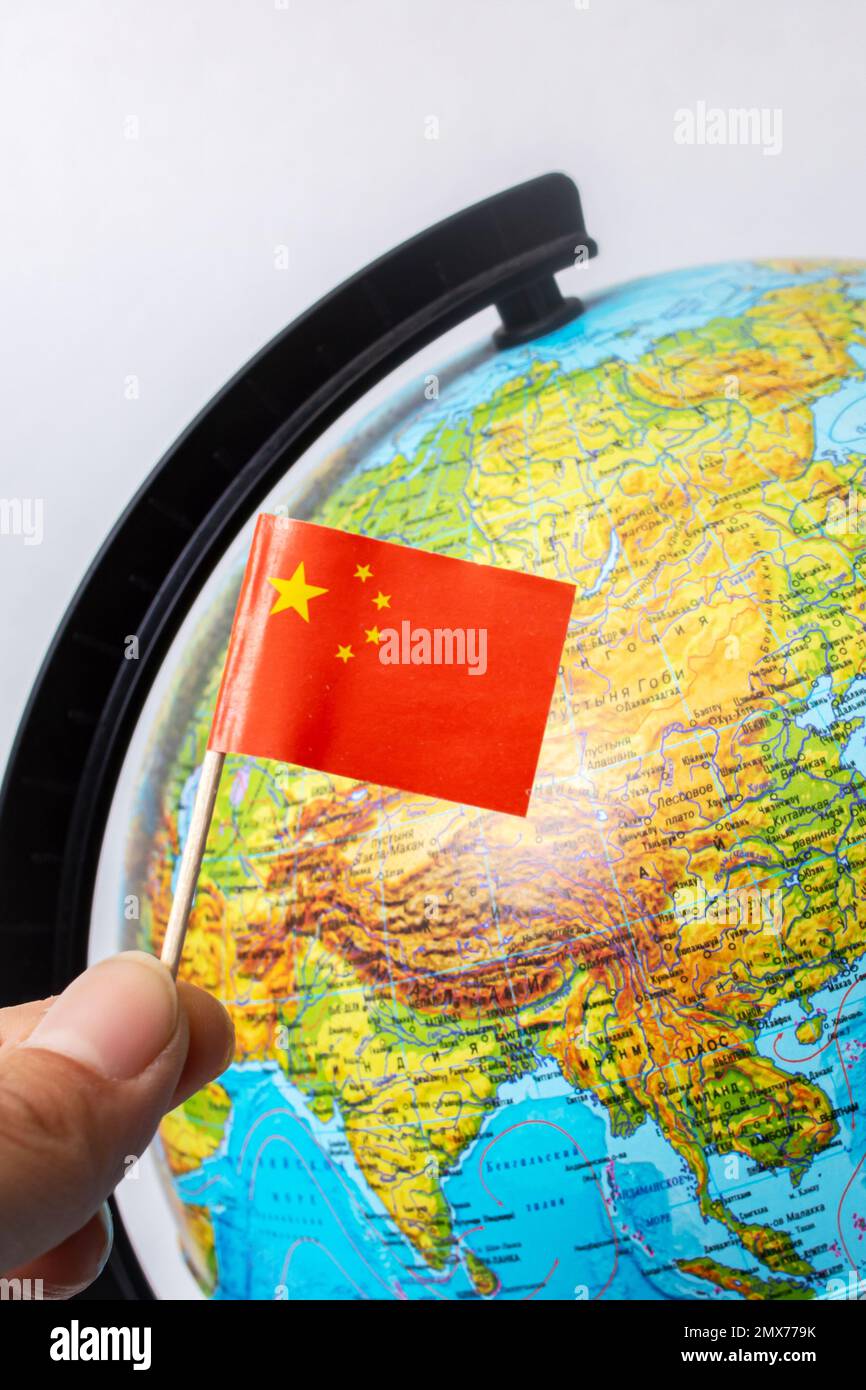 Chinese vertical world map hi-res stock photography and images - Alamy