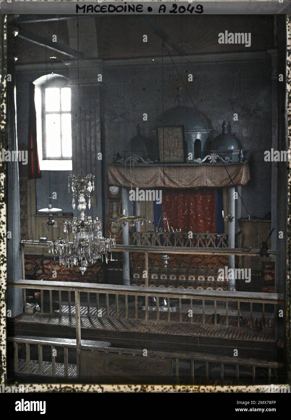 Monastir synagogue hi-res stock photography and images - Alamy