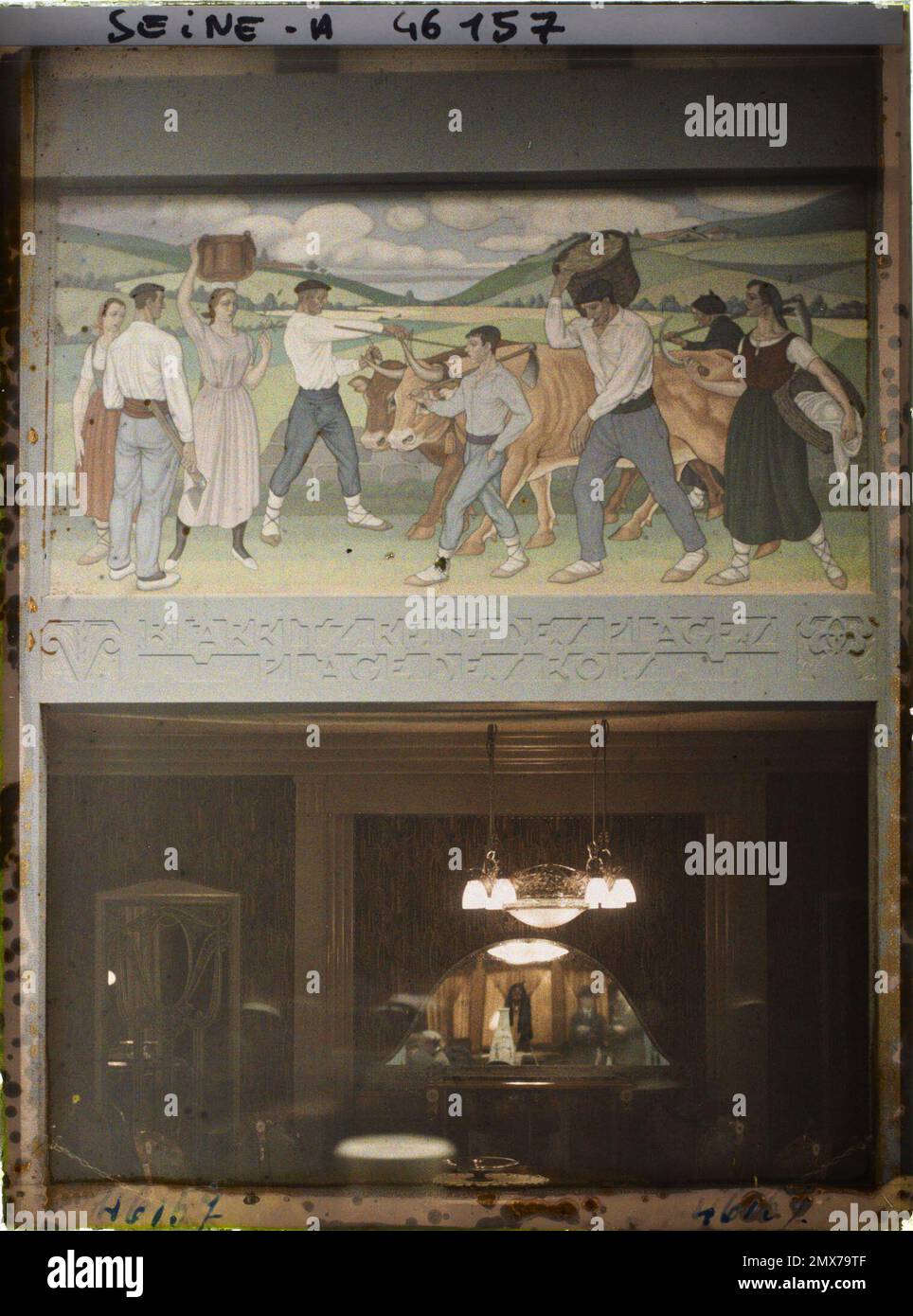 Paris (7th arr.), France The exhibition of decorative arts, galleries ...