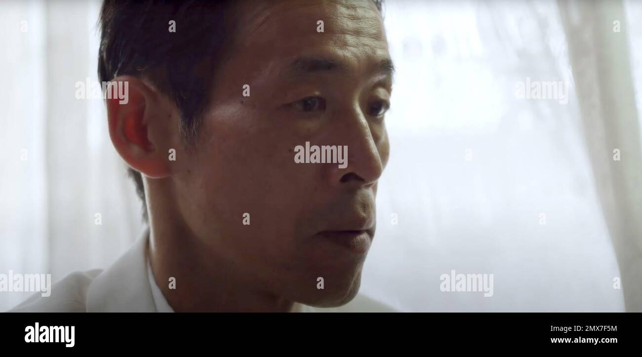 WOMAN OF THE PHOTOGRAPHS, (aka SHASHIN NO ONNA), Hideki Nagai, 2020. © Epic Pictures Group ...