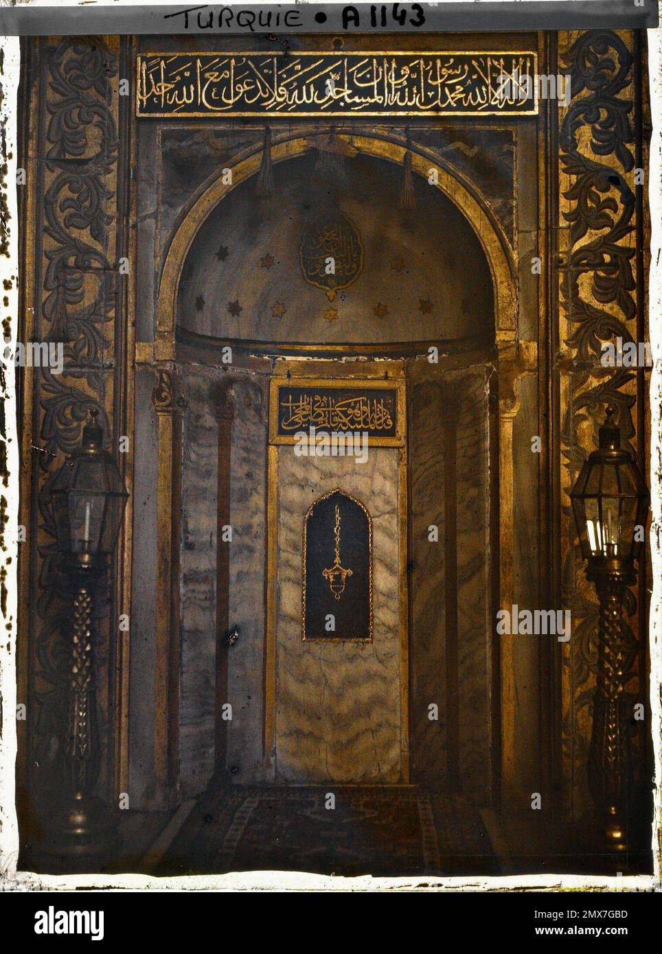 Constantinople (current Istanbul), Turkey the Mihrab indicating the ...