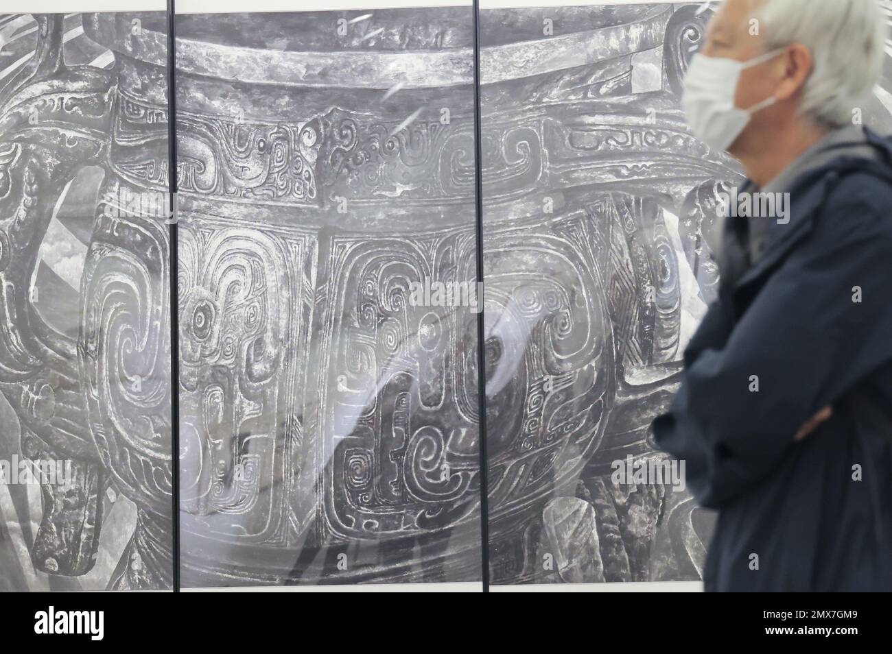 An artwork is displayed in the "Ink Art Transformation - Contemporary ...