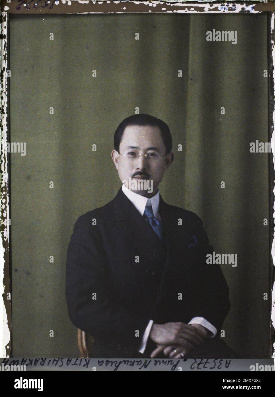 ALBERT KAHN PROPEPÉTE Stock Photo - Alamy