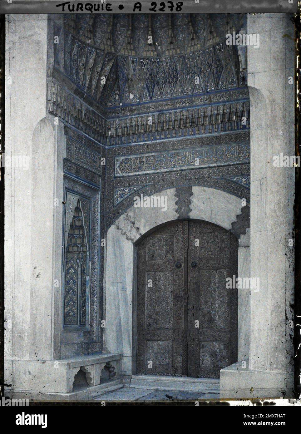 Bursa, Turkey Entrance to Yesil Türbe (the green mausoleum) of Mehmet ...