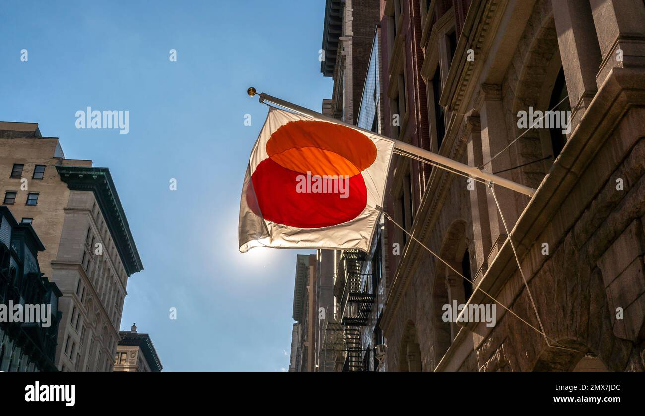 Mastercard tech hub hi-res stock photography and images - Alamy