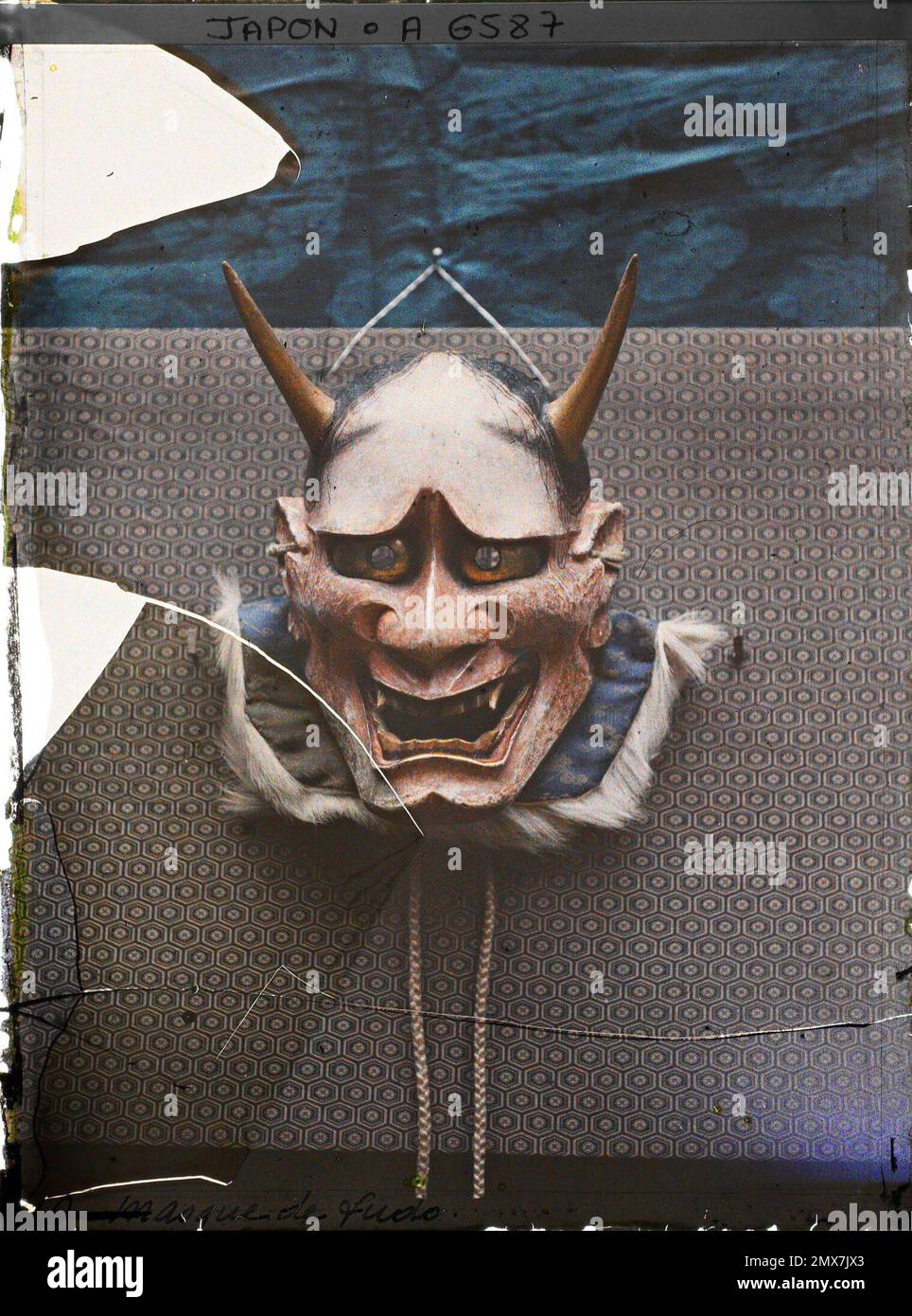 Kyoto, Japan Mask of the theater Nô representing the Hannya Avenging ...